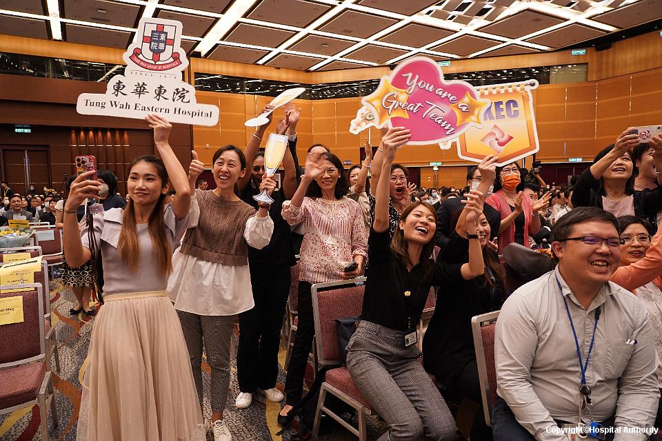 HA Convention 2023 醫院管理局研討大會2023